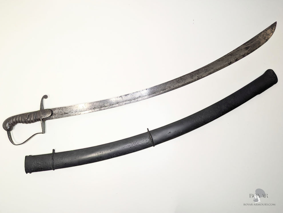1796 Pattern Light Cavalry Trooper's Sabre – Boyar Armoury