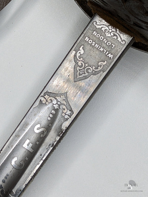 British P1897 Infantry Officers Sword – Boyar Armoury