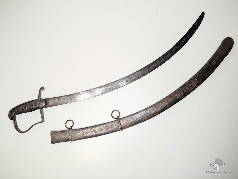 Flank Infantry Officer's Sabre – Boyar Armoury