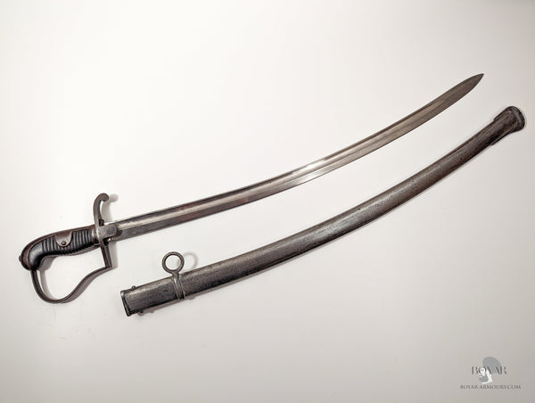German Sabre Reichswehr ArtillerieSabel n/A – Boyar Armoury