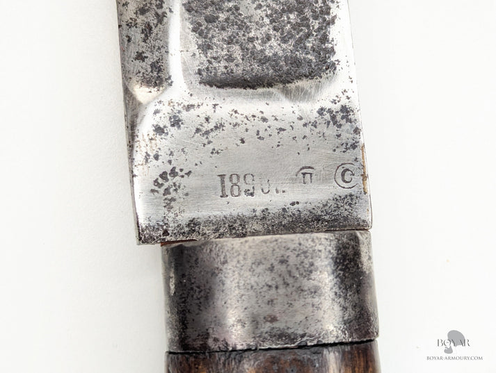 Imperial Russian Long Cossack Shashka, Marked 1890 – Boyar Armoury