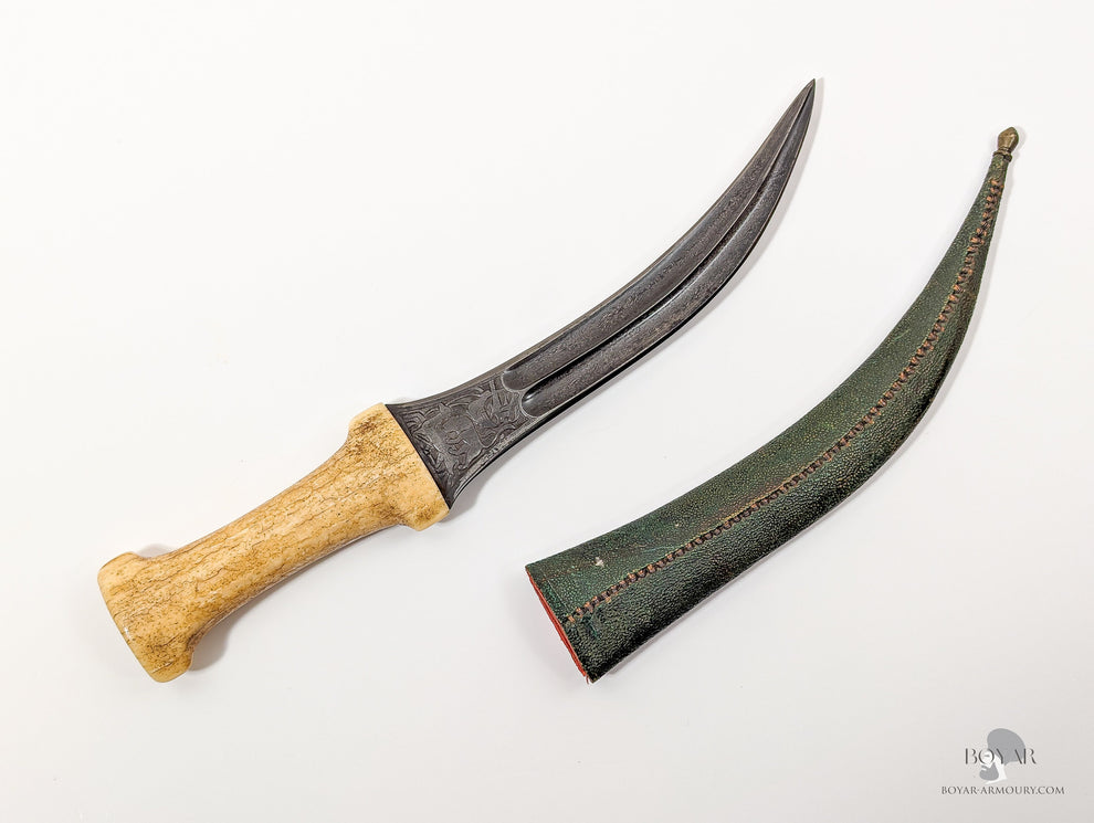 Persian Khanjar, Fine Wootz Blade – Boyar Armoury