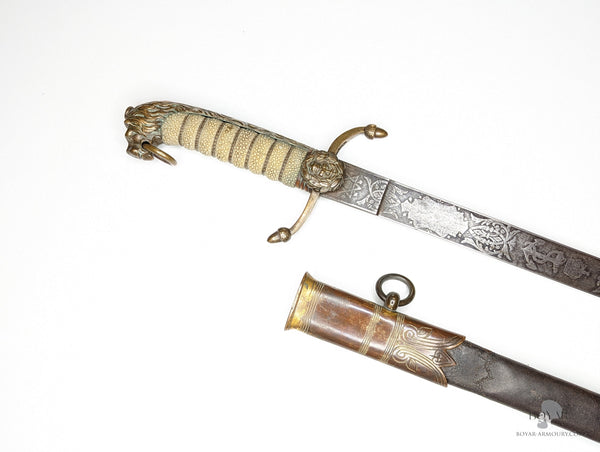 Royal Navy Midshipman Dirk, Edward VII – Boyar Armoury
