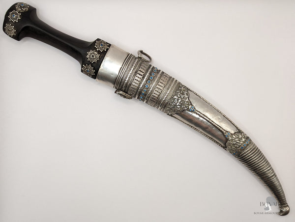 Silver Mounted Kurdish Khanjar, Ottoman Empire – Boyar Armoury