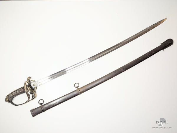 Victorian 1845 Pattern Infantry Officers Sword, Maynard & Harris ...