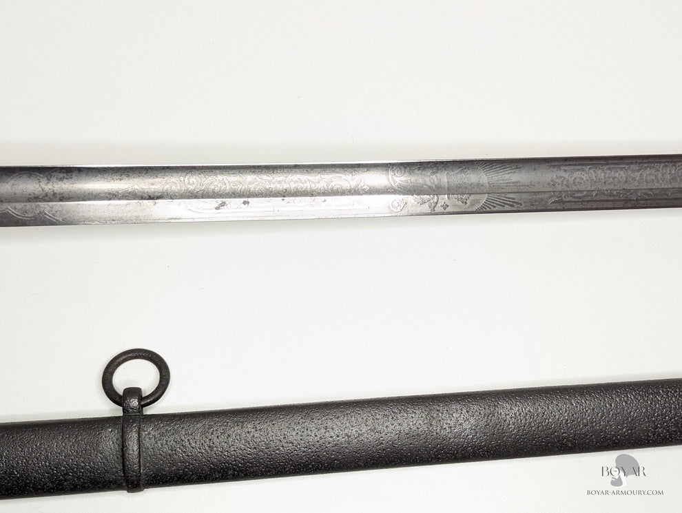 Victorian 1896 Pattern Cavalry Officer's Sword – Boyar Armoury