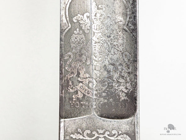 Victorian 1896 Pattern Cavalry Officer's Sword – Boyar Armoury
