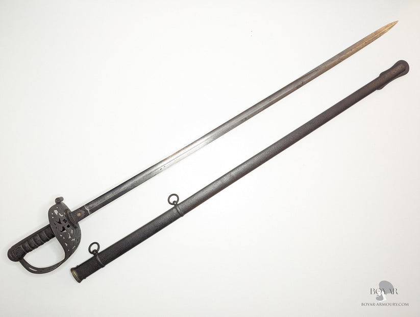Victorian 1896 Pattern Cavalry Officer's Sword – Boyar Armoury